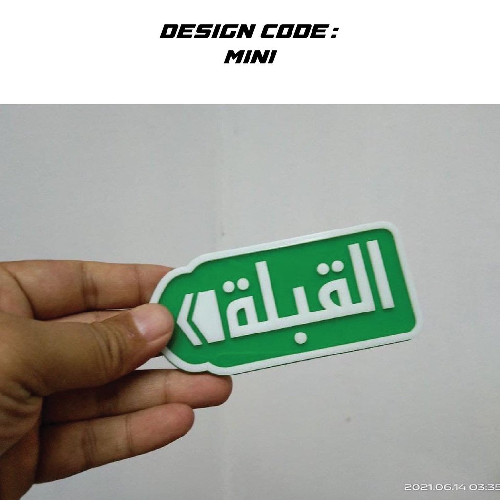 Papan Arah Kiblat Acrylic 2 Layer / Tanda Kiblat Signage | Shopee Malaysia