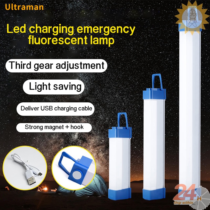 Ultraman USB Rechargeable Lamp Led Emergency Tube Light 3 Modes ...