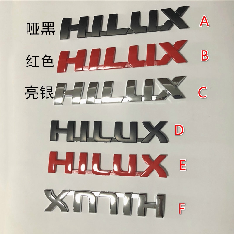 HILUX High Quality Emblem BLACK / RED / SILVER Letter trunk car body ...