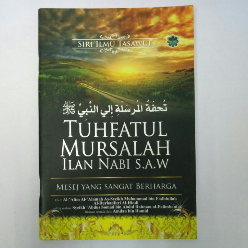 Tuhfatul Mursalah Ilan Nabi SAW (Tulisan Rumi) | Shopee Malaysia