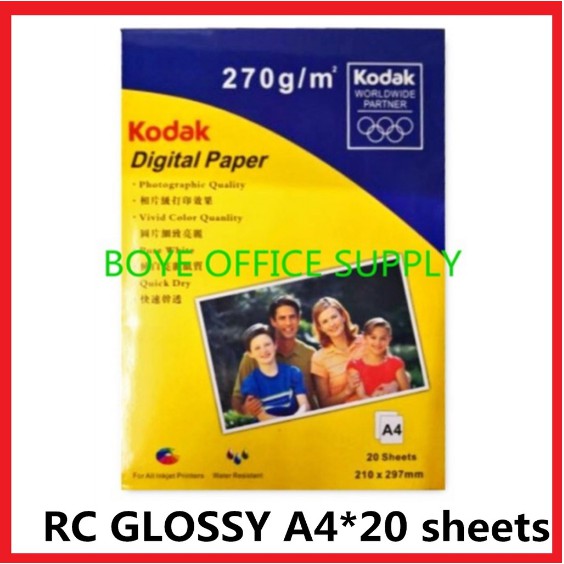 KODAK RC Glossy Photo Paper 270gsm A4 (20 sheets) | Shopee Malaysia