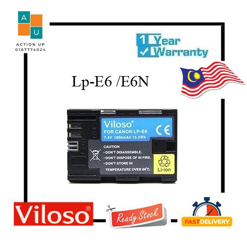 LP-E6/E6N RECHARGEABLE BATTERY | Shopee Malaysia