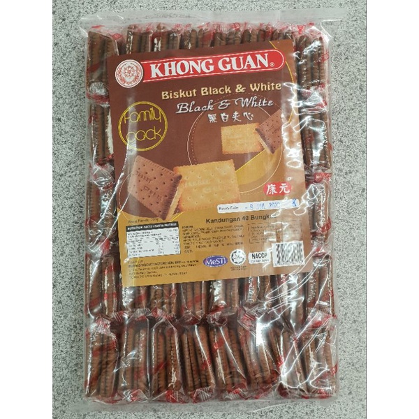(20g x 40's) Kong Guan Roti Biskut Black & White Biscuit 康元黑白夹心饼干 ...
