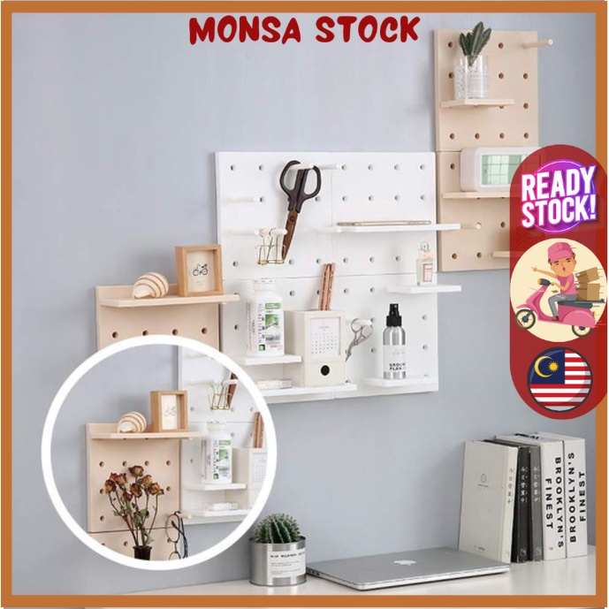 🔥READY STOCK🔥Wall Shelf Rack Pegboard Hole Hardboard Perforated Board ...