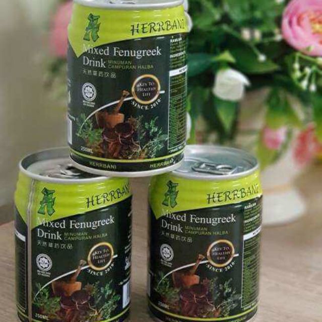 【Ready Stock现货】Herrbani (旧装)/Halbani Gold (新装｜改良配方) 纯天然草药饮品 |糖尿病 三高 血压高 ...