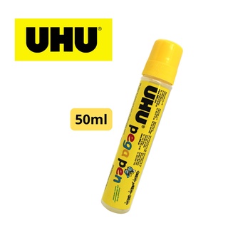 UHU Liquid Glue 50ml | UHU Happy Glue Pen Water Glue | Clear Glue ...