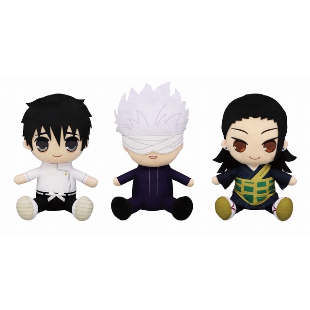 Genuine Jujutsu Kaisen Vol 0 BIG Plush FuRyu - Gojo, Yuta, Geto ...