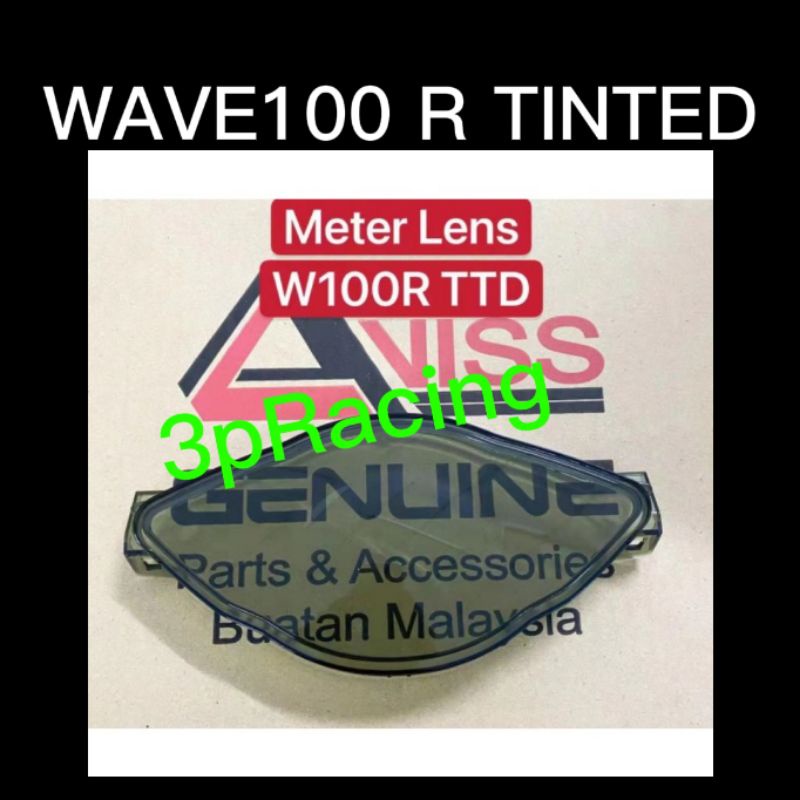 WAVE100 R /WAVE 100 R METER COVER TINTED SMOKE METER LENS | Shopee Malaysia