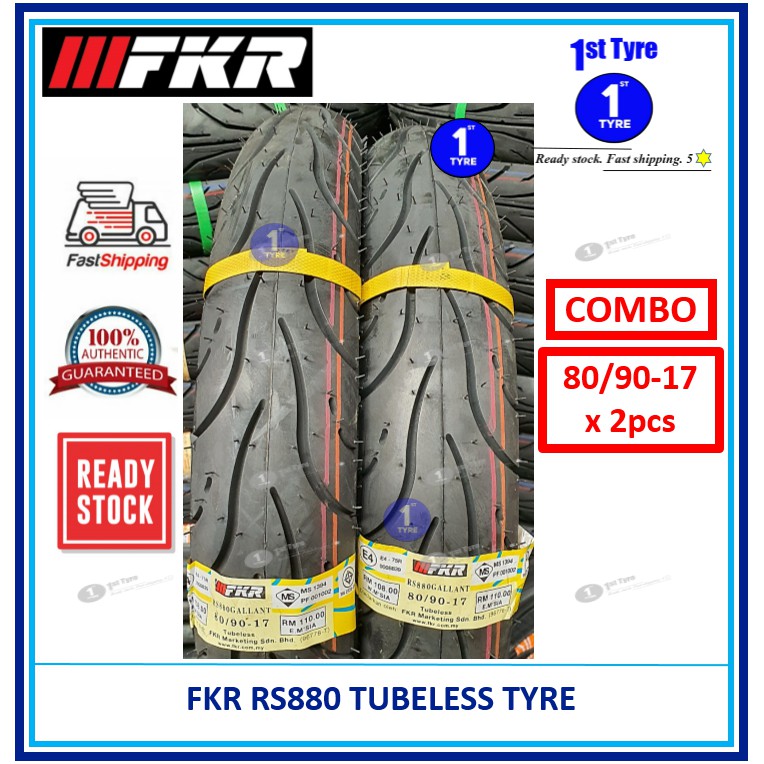 FKR MOTORCYCLE TYRE COMBO! RS880 GALLANT (MICHELIN PILOT STREET ...