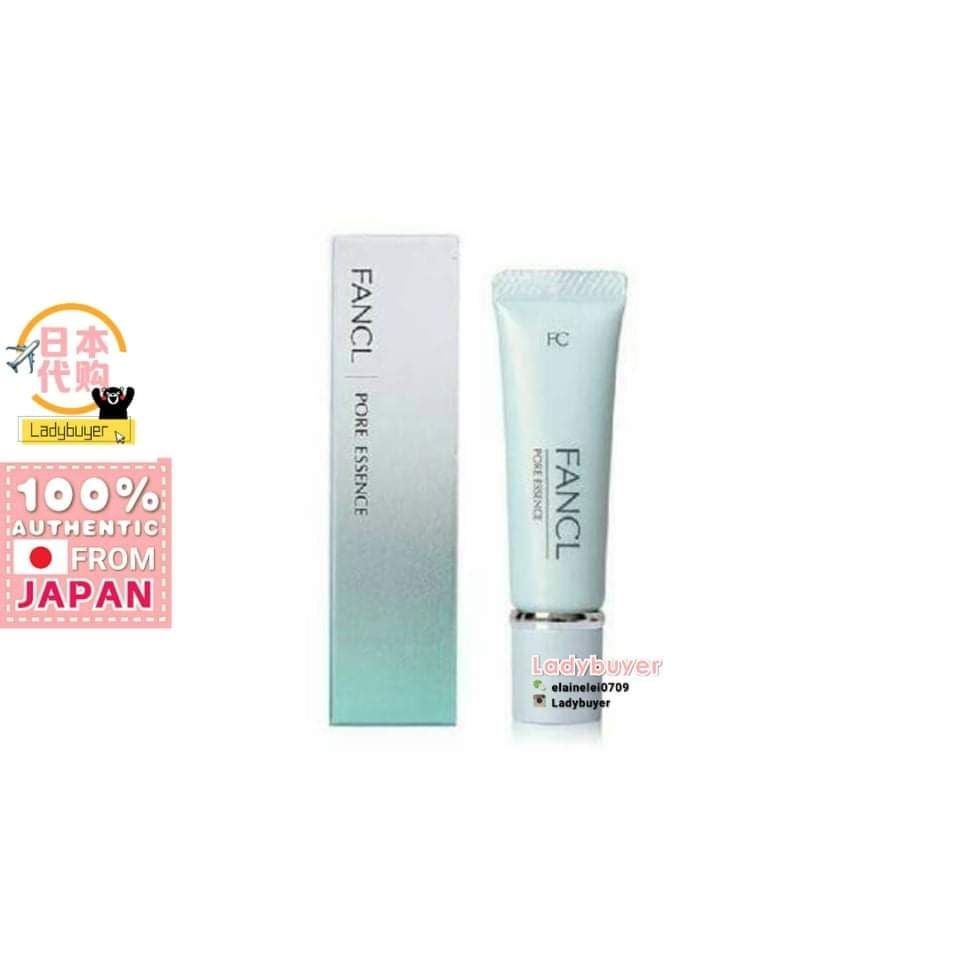日本 Fancl 毛孔細緻 脸部 精華露 Japan Fancl Pore Care Facial Serum Essence 8g | Shopee Malaysia