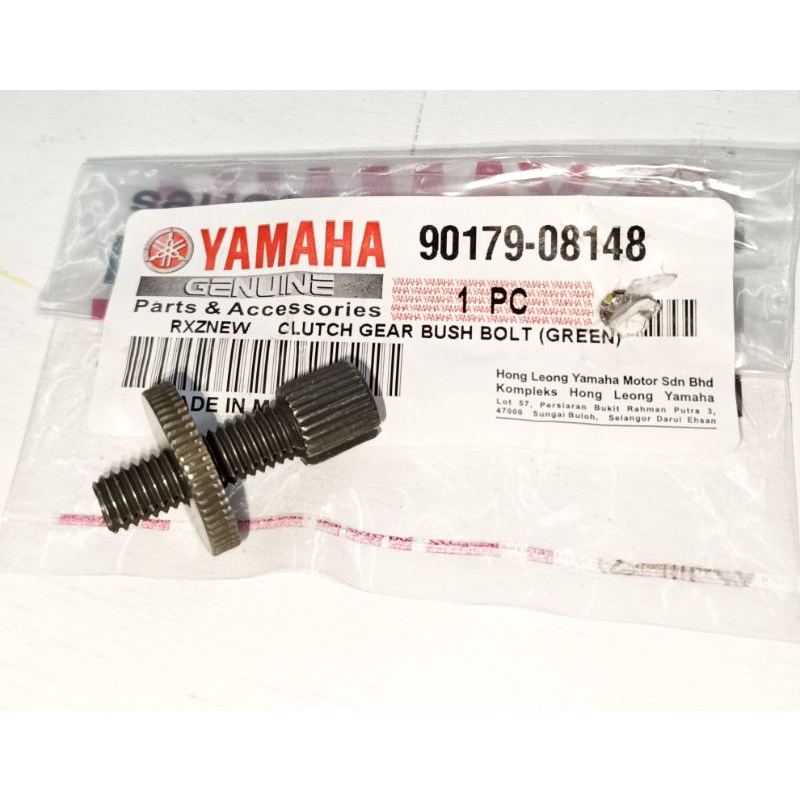 RXZ Skru Nut Adjust clutch / Cable Nut 90179-08148 (Warna Hijau ...