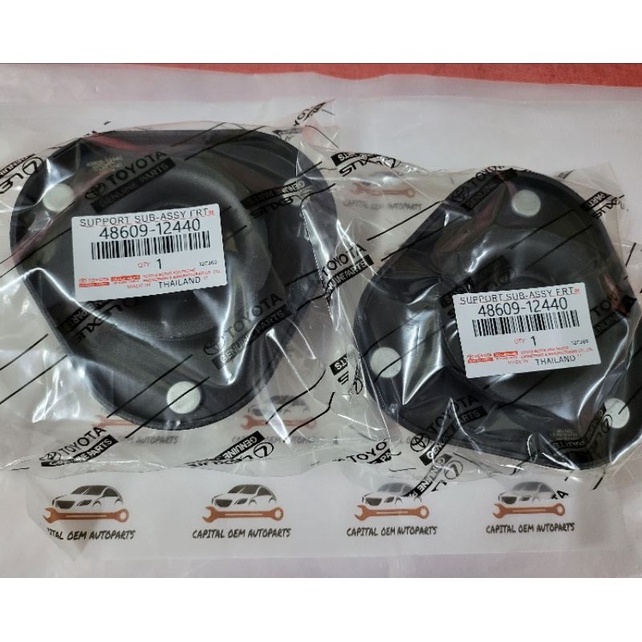 Altis Wish 1.8 (2001-08) Front Absorber Mounting (Original) ZZE121 ...