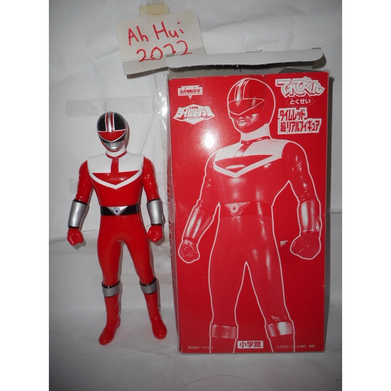 100% ORIGINAL SHOGAKKAN Big Sofubi Mirai Sentai Timeranger Red Ranger ...