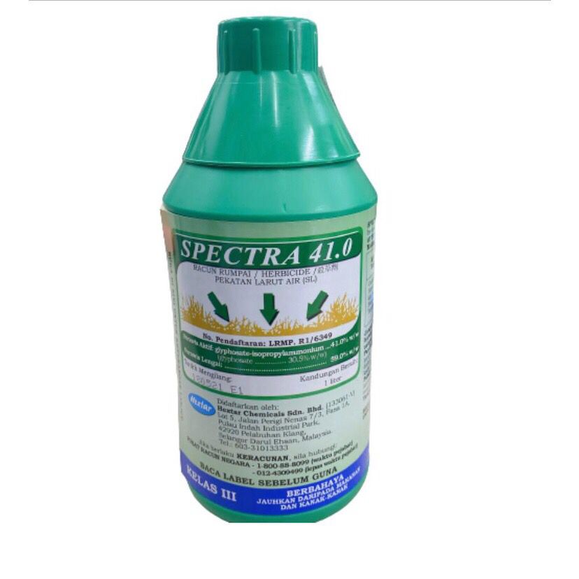 Herbicide Racun Rumput /Racun Rumput Rumpai Lalang /Racun Lalang ...
