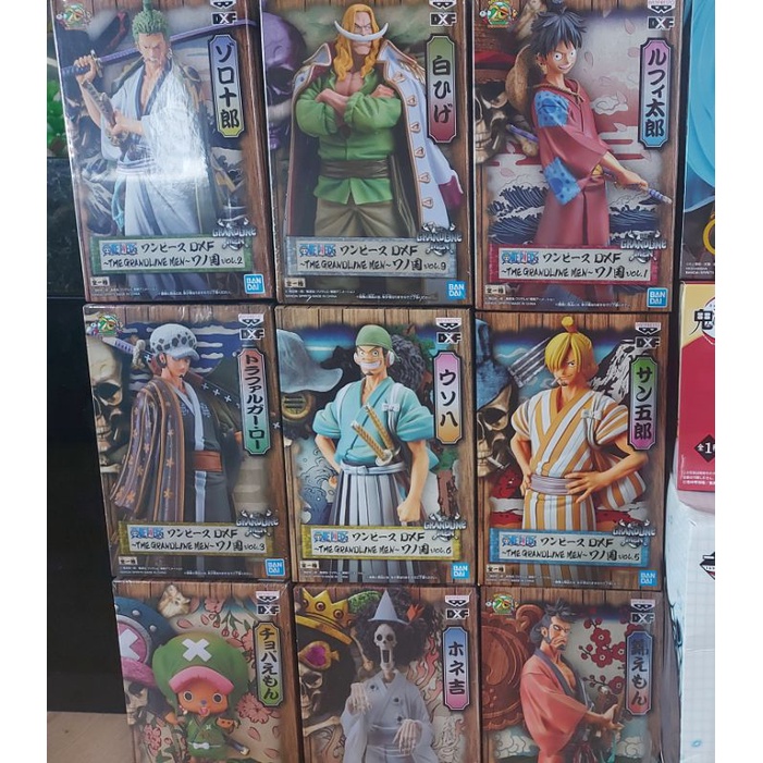 Banpresto DXF One Piece The Grandline Men Luffy Zoro Sanji Law Usopp ...