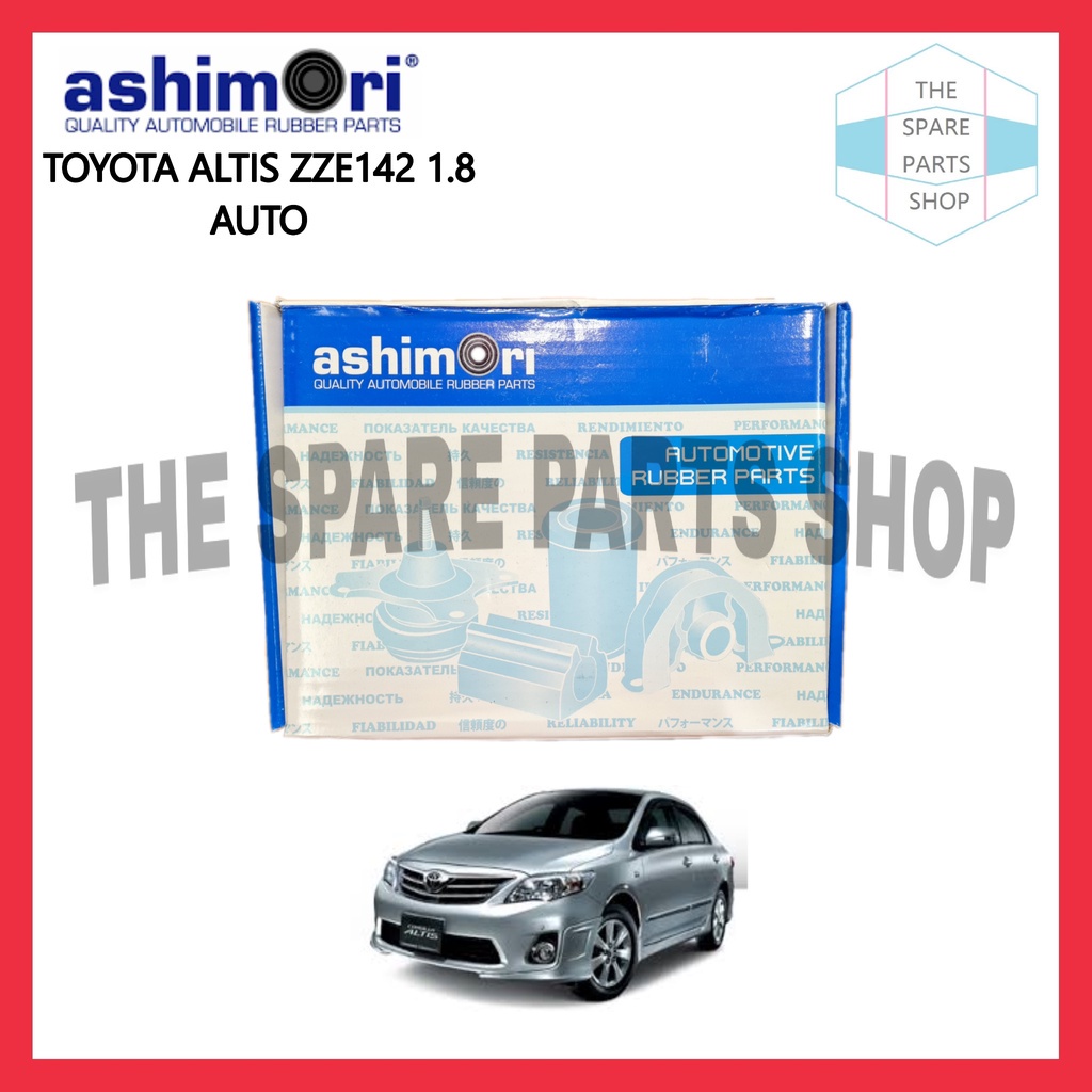 TOYOTA ALTIS ZZE142 1.8 AUTO ENGINE MOUNTING SET ASHIMORI | Shopee Malaysia