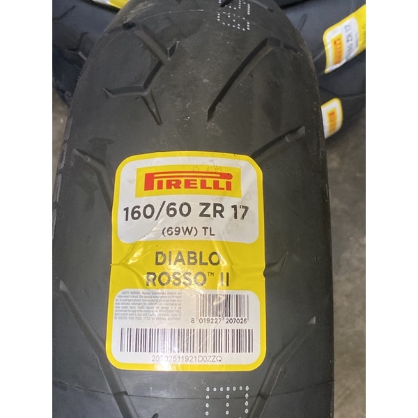 2024 Pirelli Diablo Rosso II 2 69W 160/60 ZR 17 Year 2024 | Shopee Malaysia