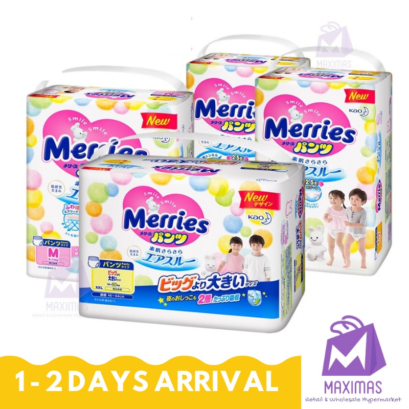 [FAST SHIPPING] MERRIES Super Premium Pants M58/L44/XL38/XXL26 | Shopee ...