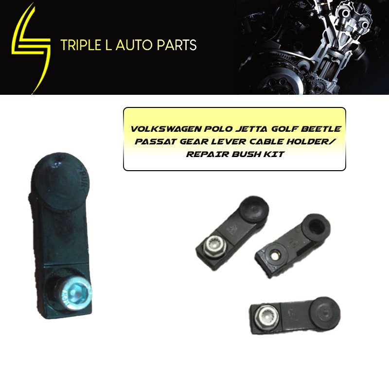 VOLKSWAGEN POLO, JETTA, GOLF, BEETLE, TIGUAN, PASSAT - OEM GEAR ...