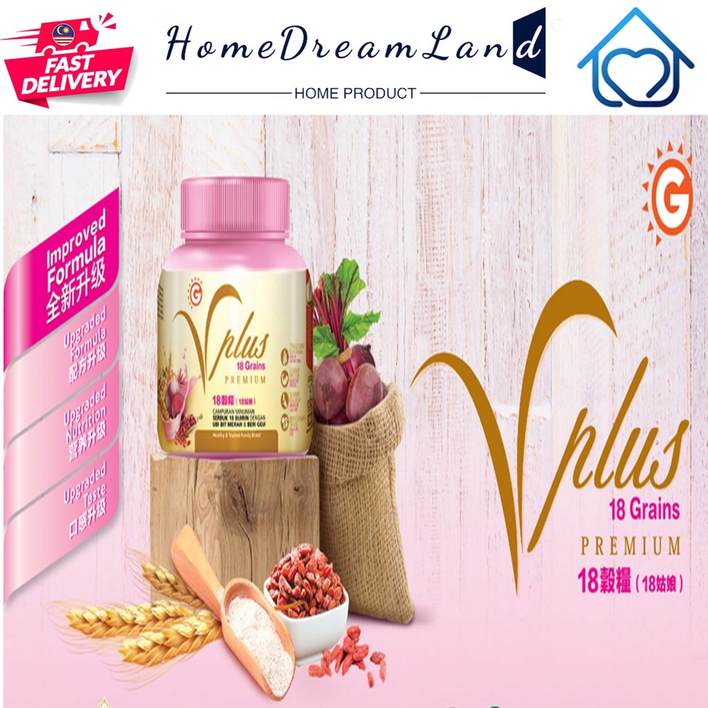 GoodMorning Vplus Premium Grain 1KG Red Beet Root Nutritious Multi-grain 1KG | Shopee Malaysia