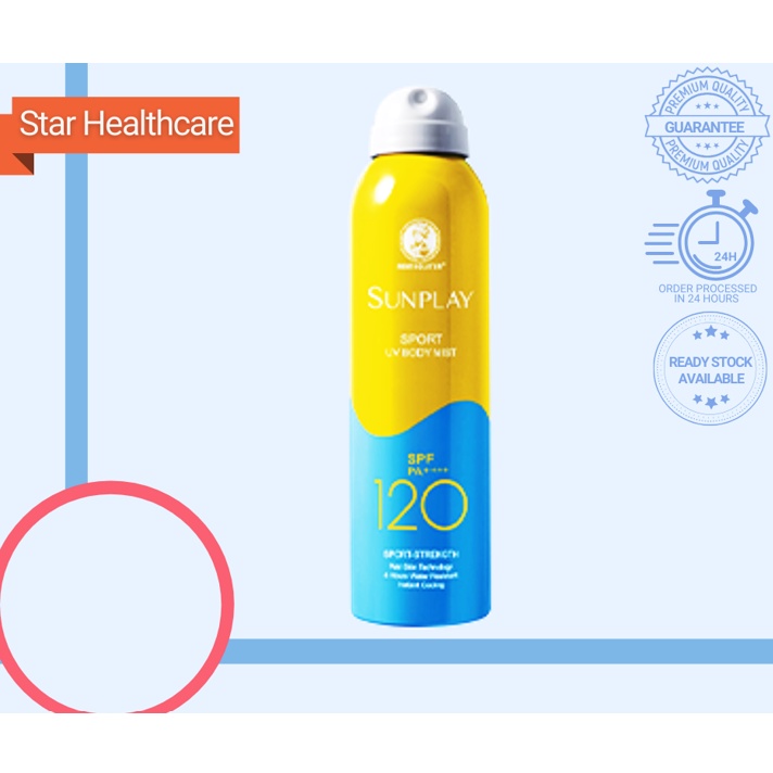 Mentholatum Sunplay Sport UV Mist SPF 120 PA+++ [Exp date:12/24 ...