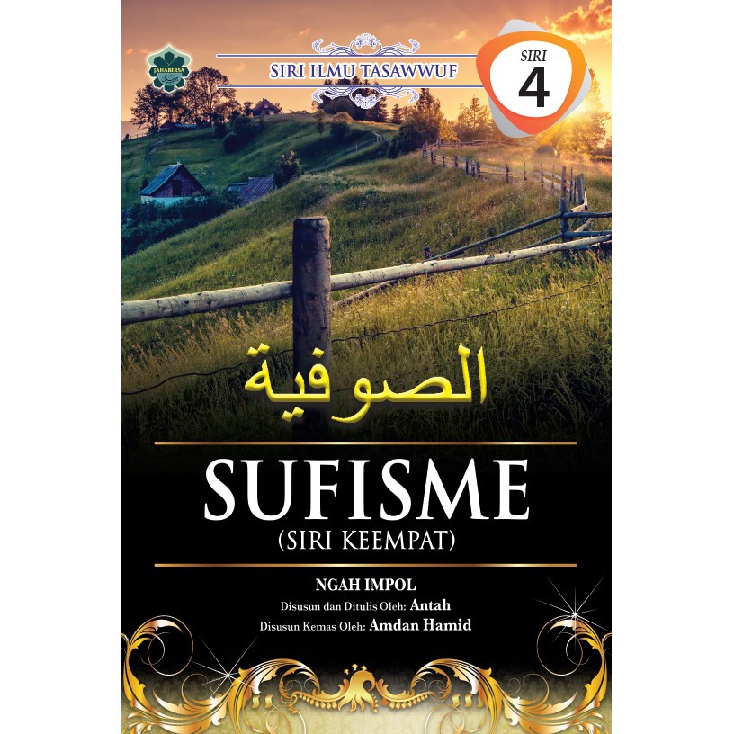 Sufisme Siri 4 (Ngah Impol / Amdan Bin Hamid) | Shopee Malaysia