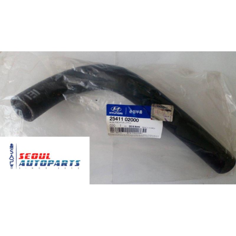 RADIATOR HOSE - UPPER = Hyundai Atos 1.0 & 1.1 #2541102000 | Shopee ...