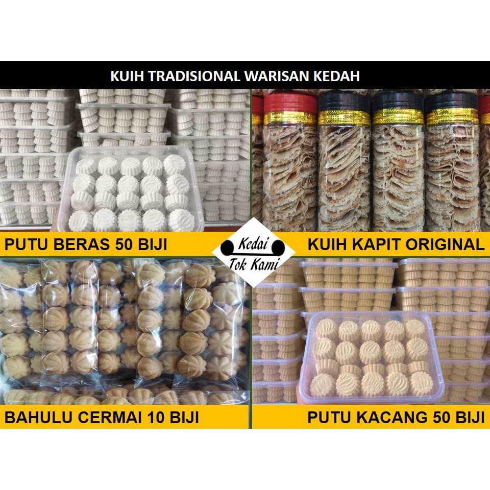 PROMO MERDEKA 1.Putu Kacang 2.Kapit/Sepit 3.Bahulu Cermai 4.Putu Beras ...