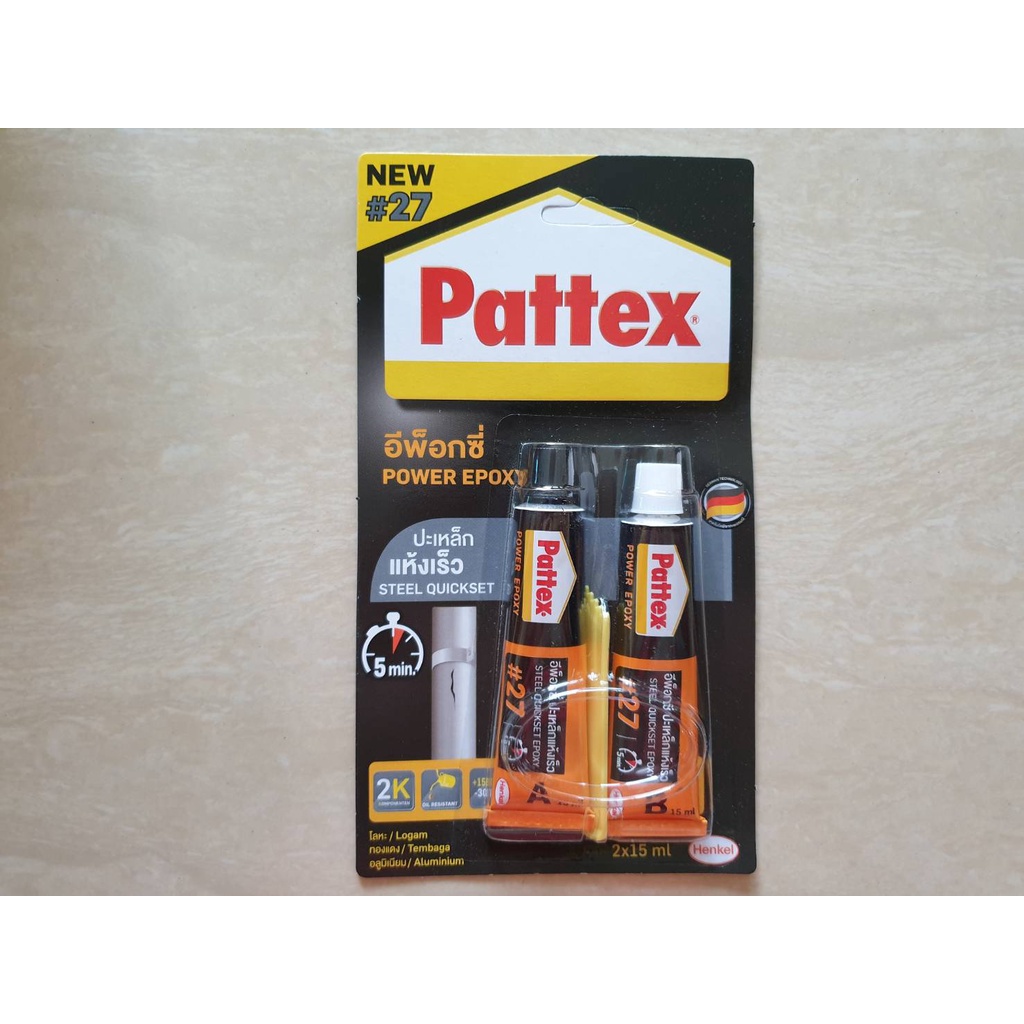Fast Dry Iron Adhesive Doulo PATTEX Epoxy Putty Grey | Shopee Malaysia
