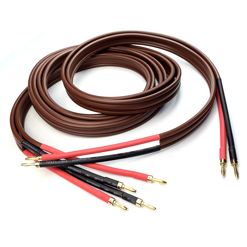Audiophiler Van Den Hul Speaker Cable Silver Plated HiFi Audio Line ...