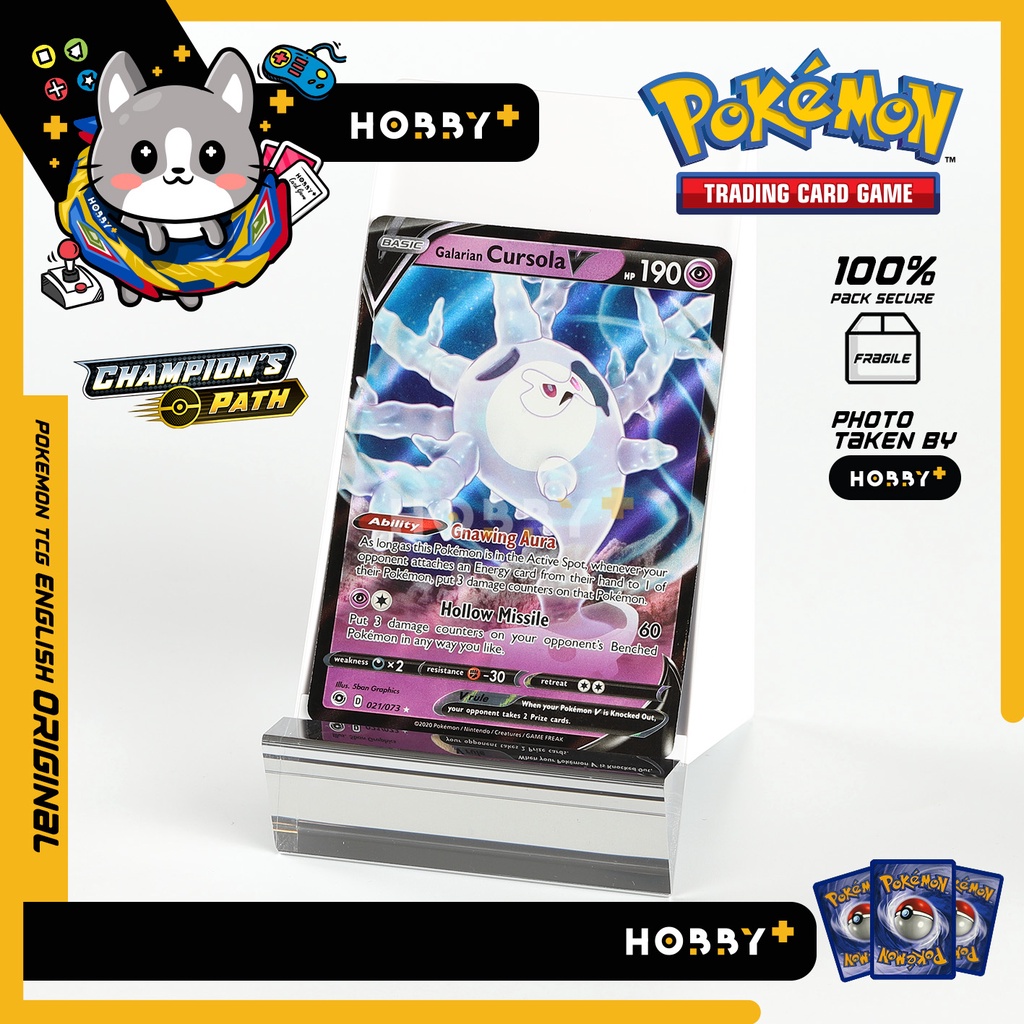 Pokemon TCG / PTCG Galarian Cursola V - 021/073 - Ultra Rare English Trading Cards Hobby Plus ...