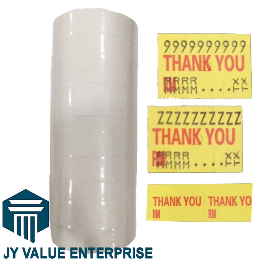 Price Roll Double Line SATO RM Price Label Tag RM Sticker Sato 1X10 ...