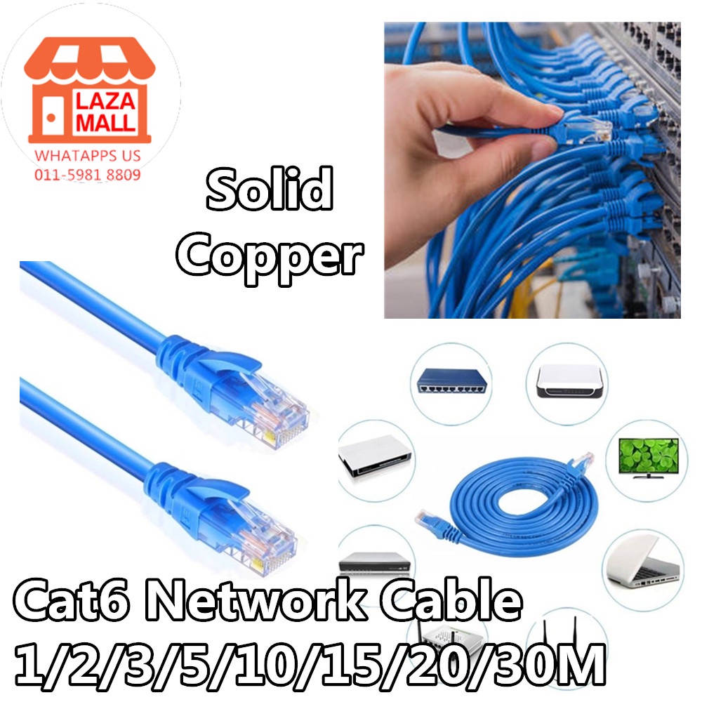 1set Cat6 Network Internet Cord 1/2/3/5/10/15/20/30M RJ45 Network Cable ...
