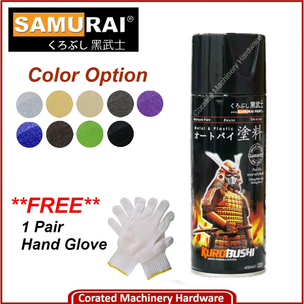 [CORATED] Samurai Spray Paint Metallic Metalic Color 400ML (KUROBUSHI ...
