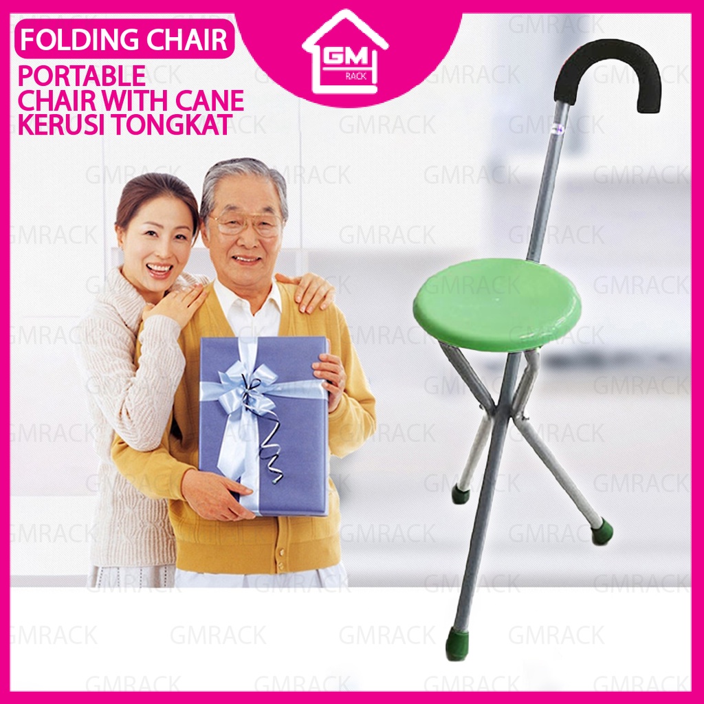[GMRACK] KERUSI TONGKAT/KERUSI SOLAT/PORTABLE FOLDING CHAIR WITH CANE ...