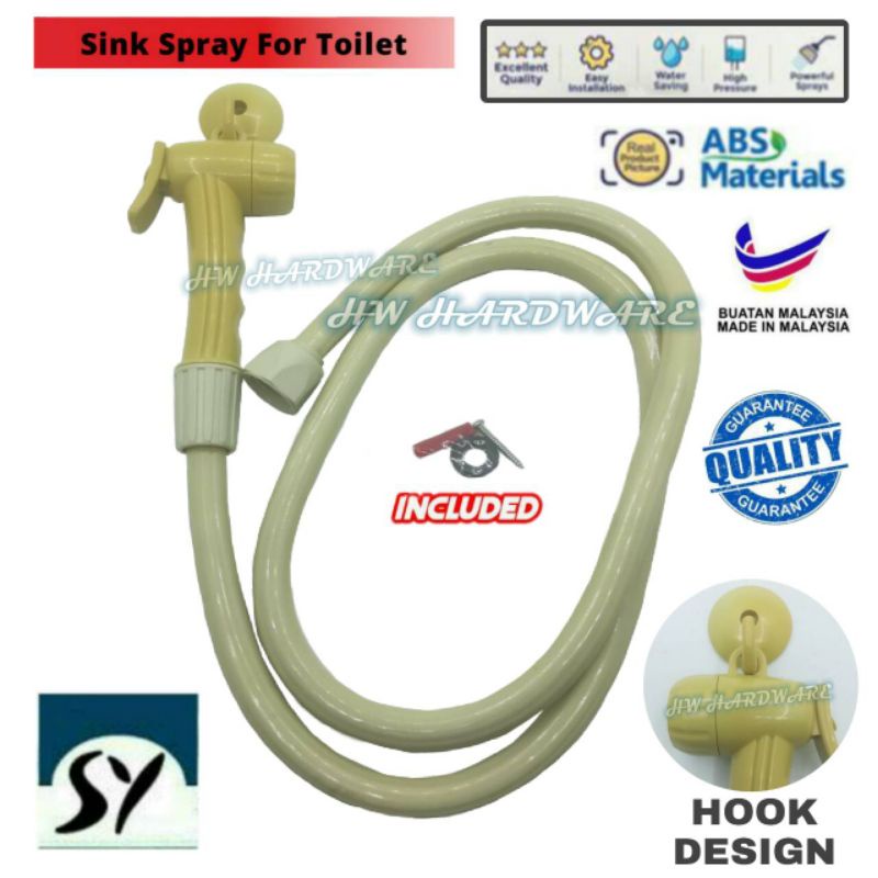SY PVC Hand Bidet Set PVC Spray Hand Bidet Flexible Hose and Wall Hook ...