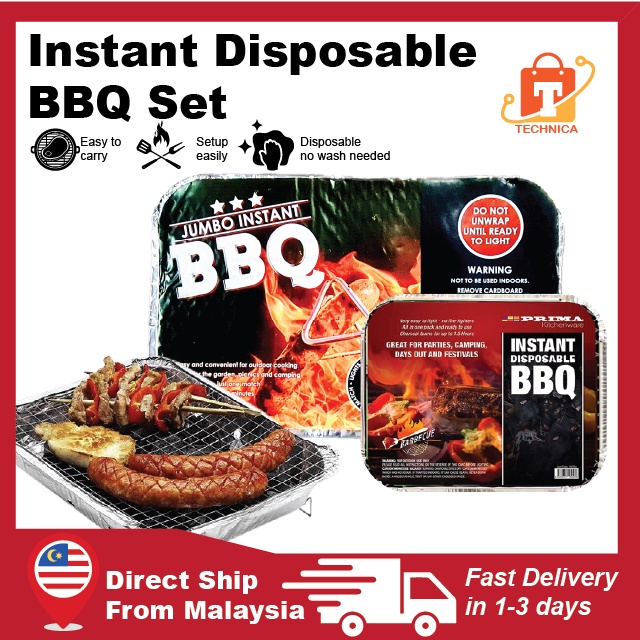 BBQ Grill Set Bamboo Charcoal Disposable Instant Eco Friendly ...