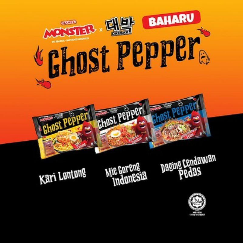 Mamee Monster Daebak Ghost Pepper Malaysia HALAL | Shopee Malaysia