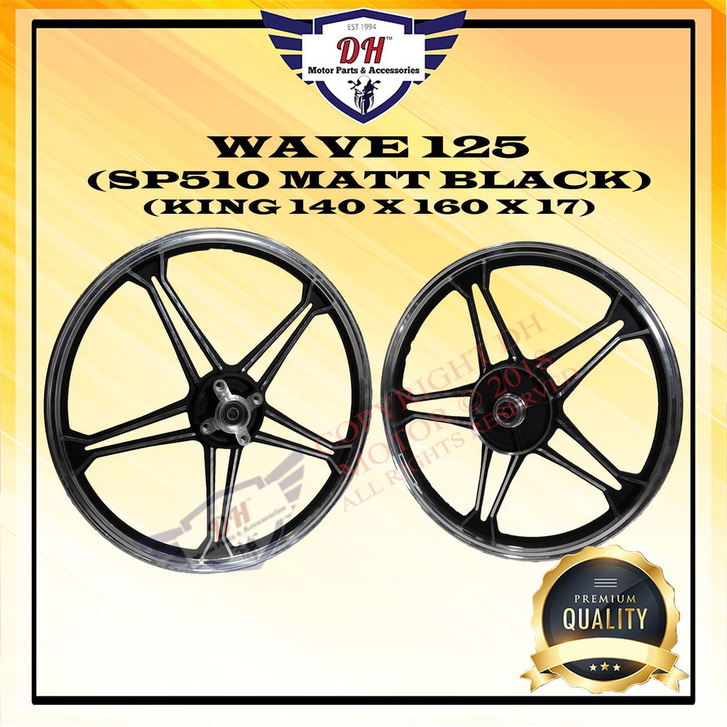 WAVE 125 / WAVE 125 X / WAVE 125 S / WAVE 100 R (DISC) SPORT RIM WITH ...