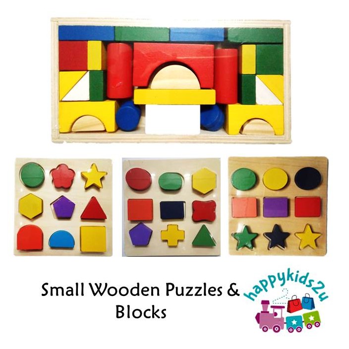 Small Knob Wooden Puzzle Shapes l Mini Wooden Block Building Creativity ...