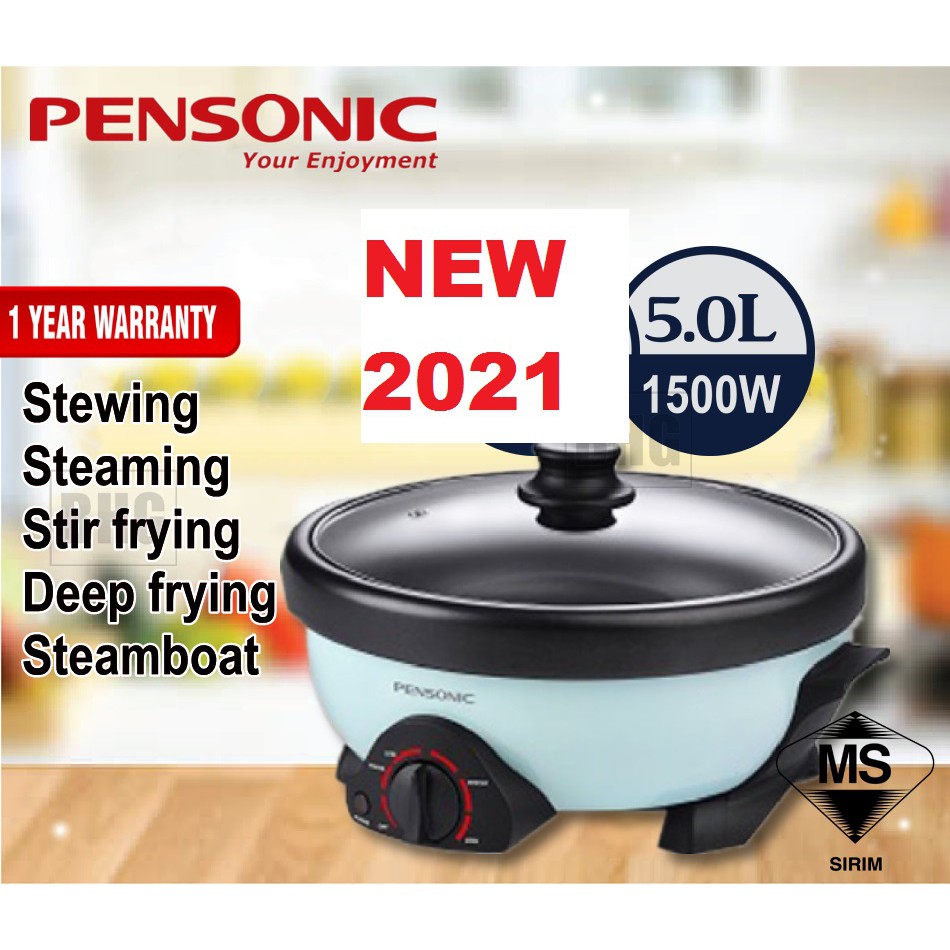 *2021* Pensonic Multi Cooker (5.0L) PMC-1502 | Shopee Malaysia