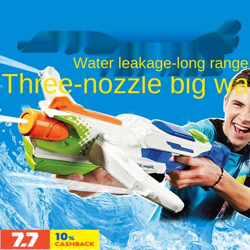 boys and girls toys⊙ Children’s toy water spray gun with hot pull-out ...
