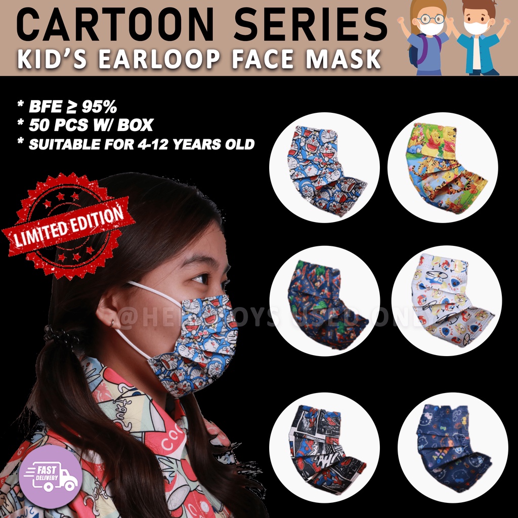 👶🏼[KIDS MASK EDITION]🧸 KIDS Disposable Face Mask🎈 Children Size 3 ply ...