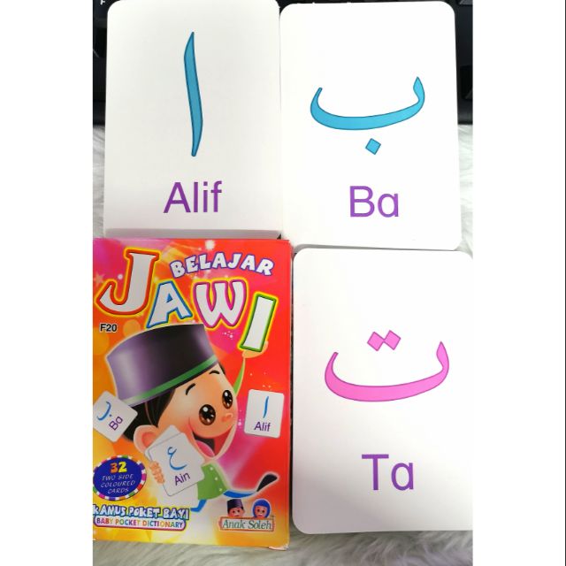 (Clearance Stock) Jawi Flash Cards | Shopee Malaysia