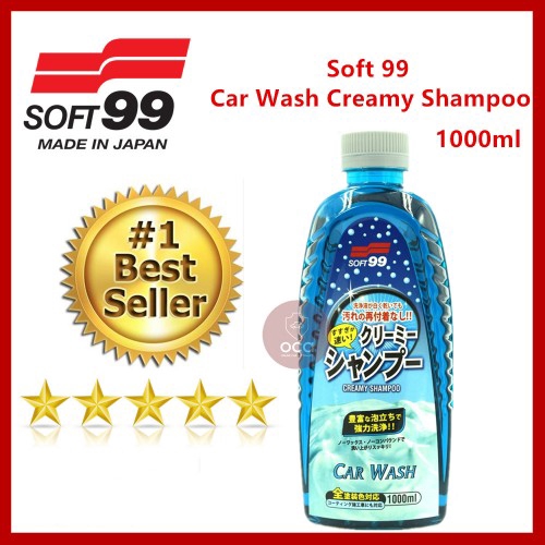 ( Free Gift ) Soft99 / Soft 99 Car Wash Creamy Shampoo 1000ML(Blue ...