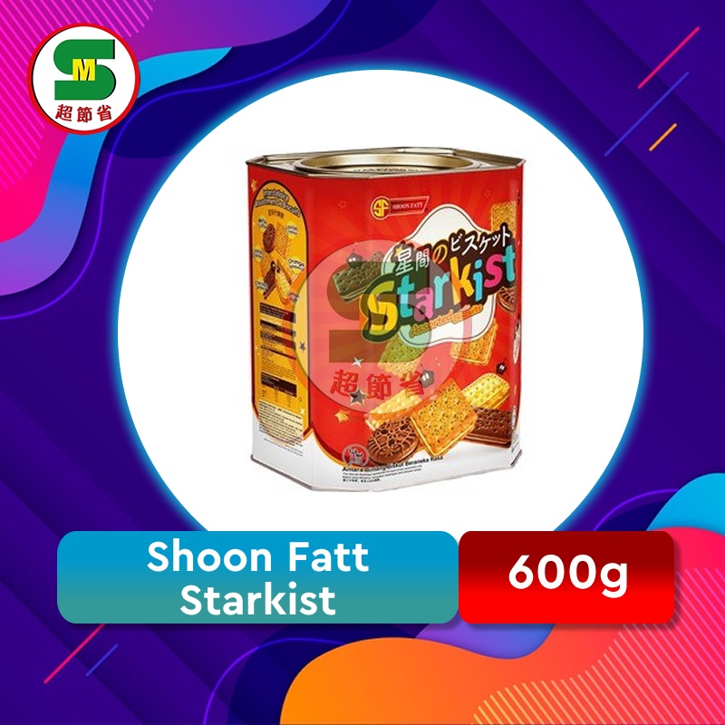 Shoon Fatt Starkist Asst Biscuits 600g | Shopee Malaysia