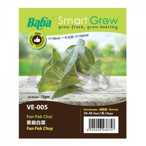 Biji Benih | Baba VE-005 Smart Grow Vegetable Seed Fan Pak Choy ...
