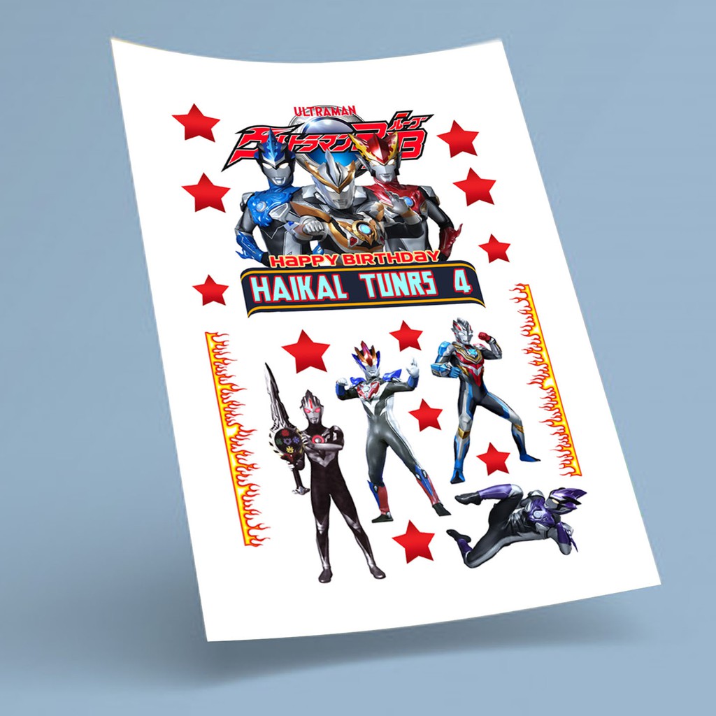 ULTRAMAN CUSTOM NAME & AGE [JPEG FORMAT/FILE] [CAKE TOPPER] [PRINT ...