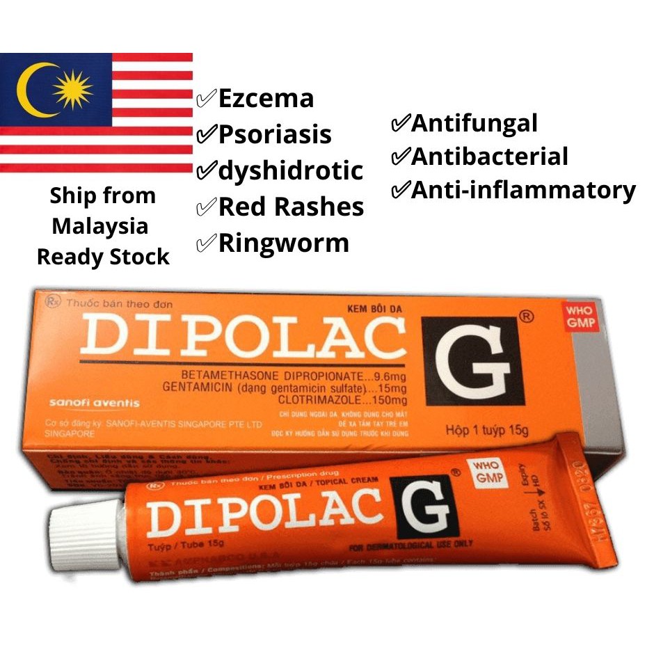 Dipolac G , Psoriasis, Eczema, dyshidrotic, Anti-inflammatory ...