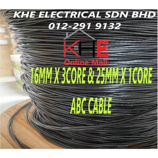ABC TNB CABLE 16MM X 3C + 25MM X 1C AL/PE ABC CABLE (SELL BY METER ) | Shopee Malaysia